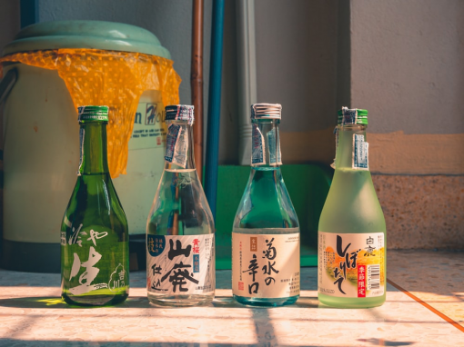 Guide to Japanese Alcoholic Beverages | Havana House