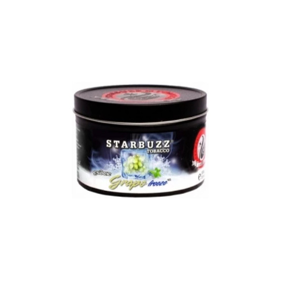 Starbuzz Exotic G Freeze Bold Shisha Flavour 100g - Single Tin » Havana ...